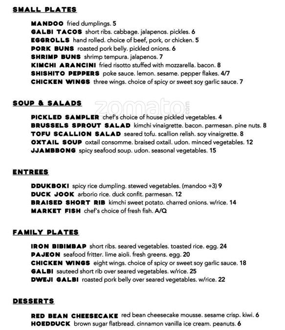 Menu at Chae pub & bar, Oklahoma City, NW 23rd St