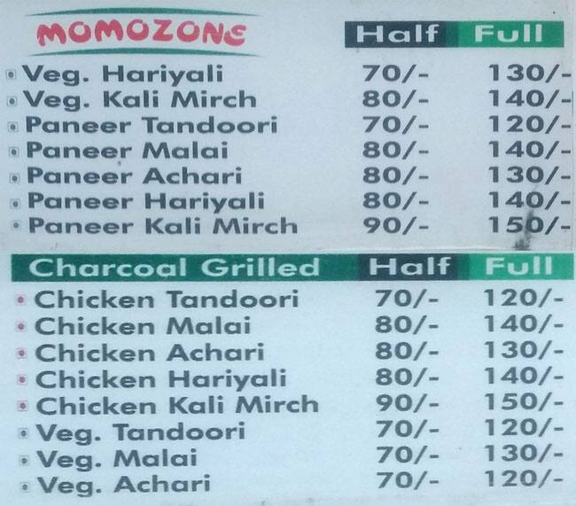 Menu of Momozone, DLF Phase 3, Gurgaon