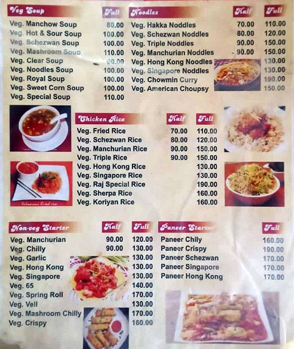 Menu of Raj Chinese And Tandoori Biryani, Kasarvadavli, Thane West, Thane