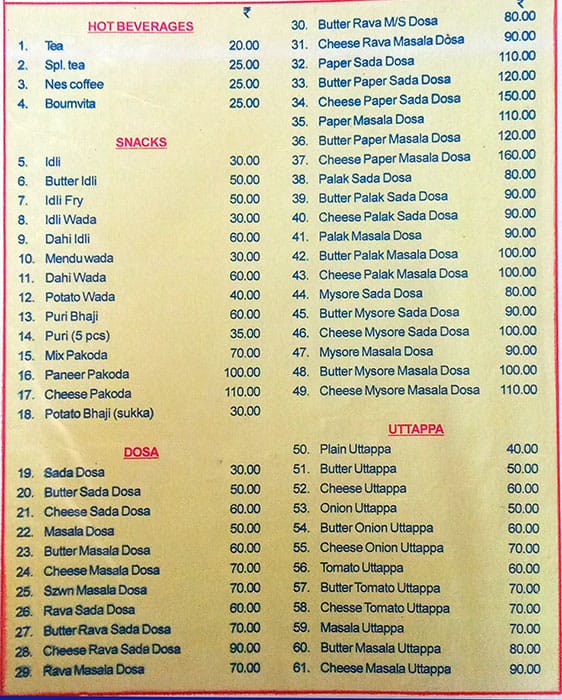 Menu of Rasraj The Restaurant, Palghar, Mumbai
