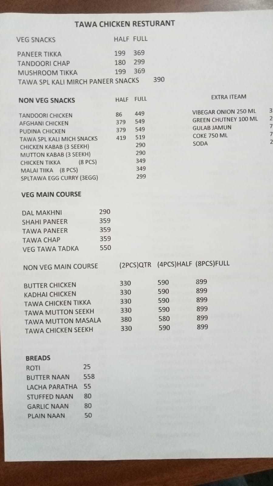 Menu of Tawa Chicken Restaurant, Sector 51, Noida