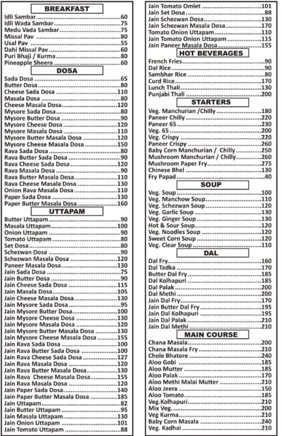 Menu of Hotel Prabhuleela, Bhayandar, Mumbai