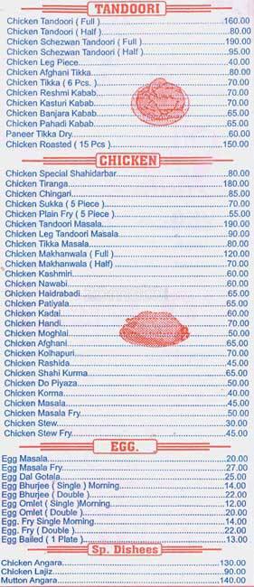 Menu at Hotel Shahi Darbar, Mumbai