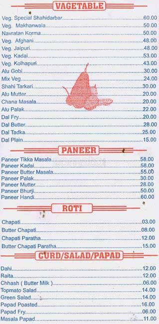 Menu at Hotel Shahi Darbar, Mumbai