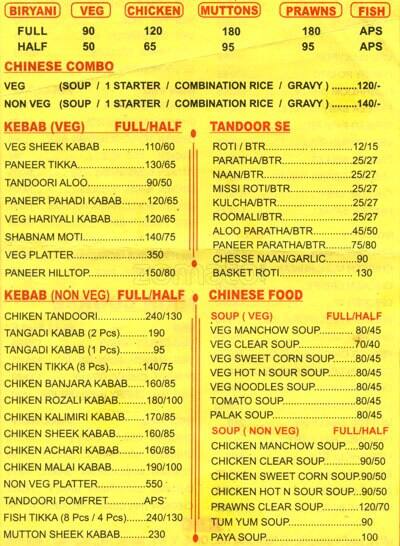 Menu at KBC - Kebab Biryani Chinese Corner, Mumbai, 14/15, Kedia Apartments