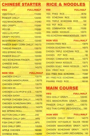 Menu at KBC - Kebab Biryani Chinese Corner, Mumbai, 14/15, Kedia Apartments