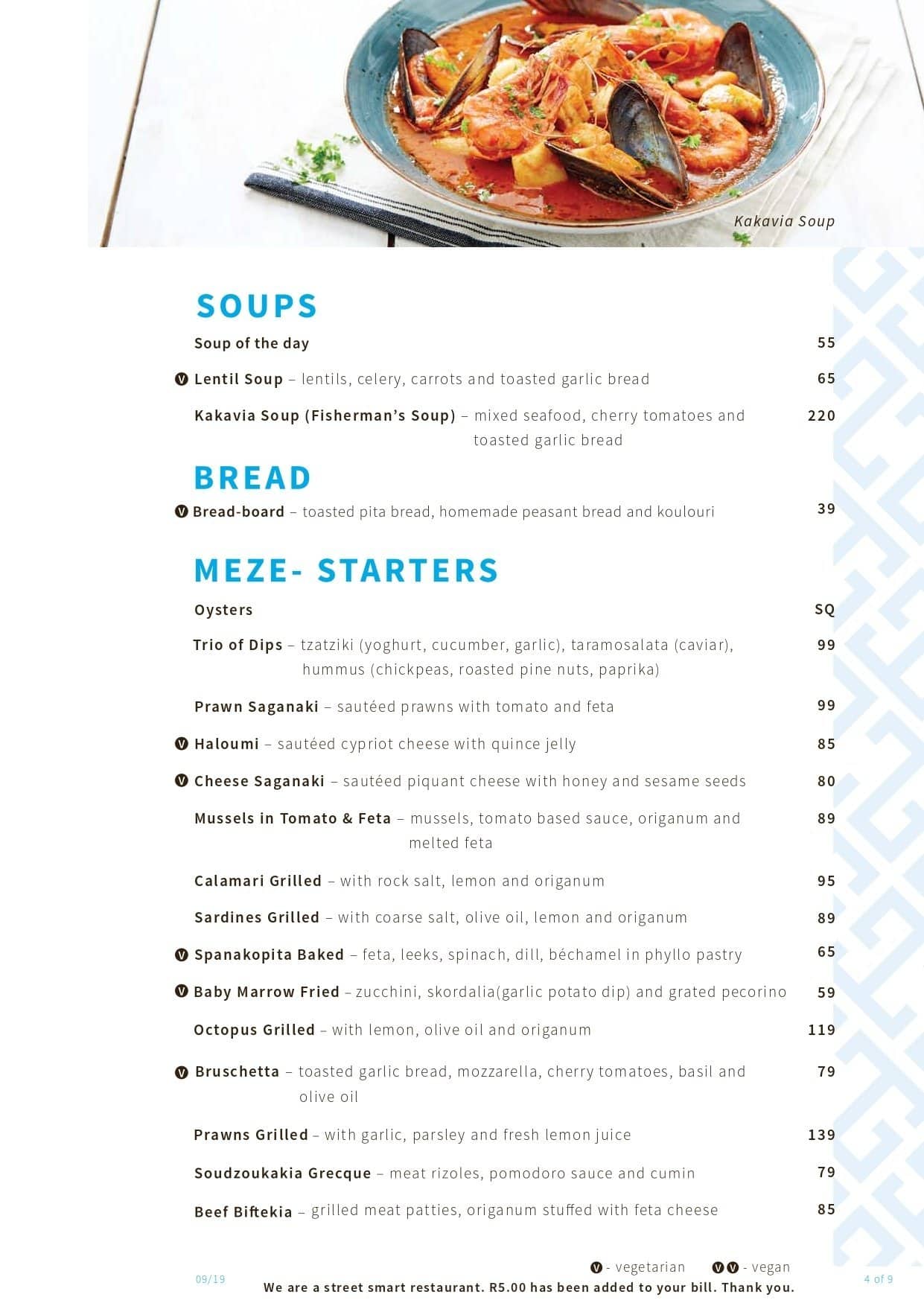 Menu at The Greek Fisherman restaurant, Cape Town
