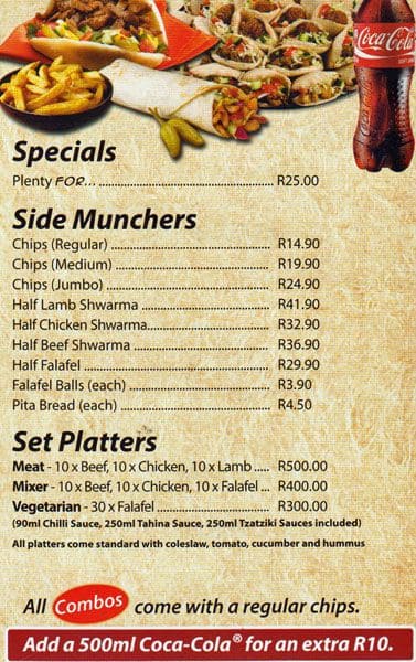 Menu au Anat Fourways Mall restaurant, Sandton, Cnr William Nicol Dr ...