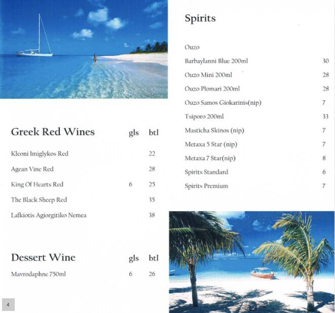 Menu at Taste of Greece restaurant, Kogarah Bay