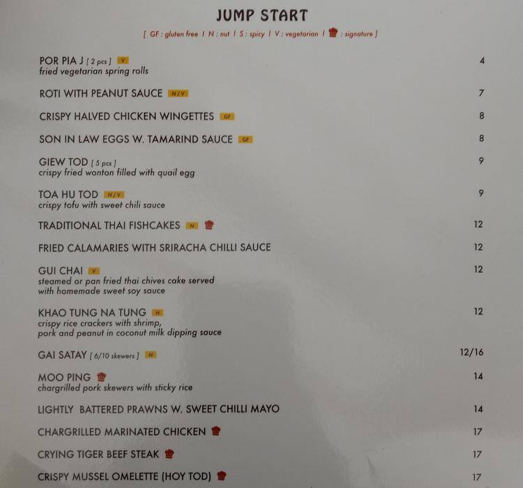 Menu at FOMO Thai restaurant, Melbourne