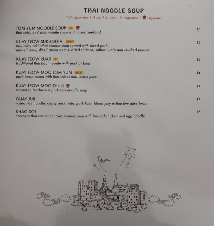 Menu at FOMO Thai restaurant, Melbourne