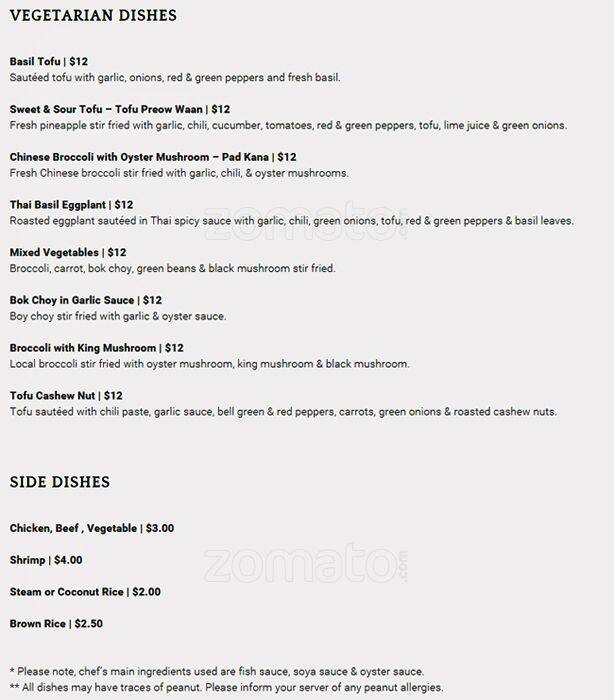 Menu at Twin Fish restaurant, Mississauga, 80 Courtneypark Dr E