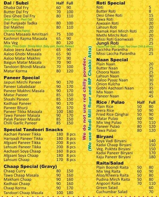 Kuddu Di Rasoi Menu, Menu for Kuddu Di Rasoi, Sector 11, Dwarka, New ...