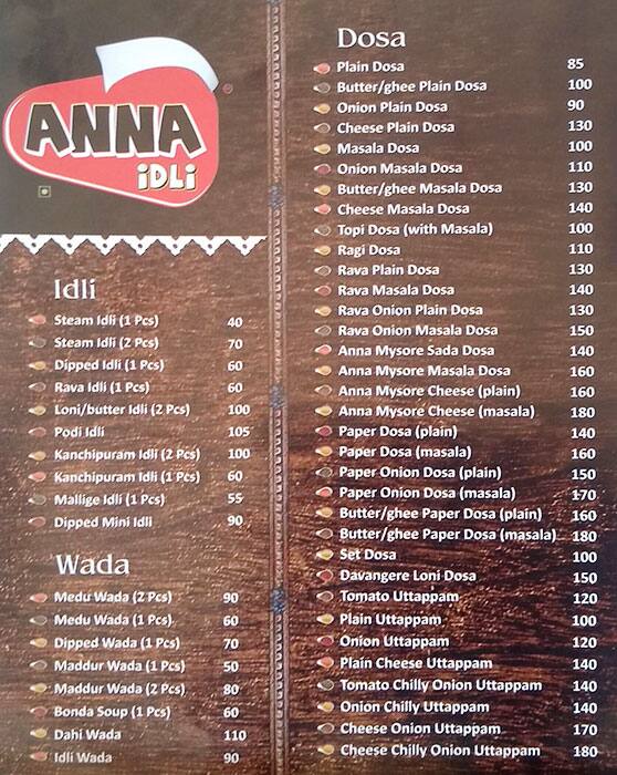 Anna Idli, Hinjawadi, Pune - Zomato