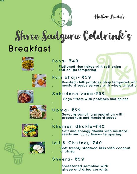 Menu of Shree Sadguru Coldrinks, Vasai, Mumbai
