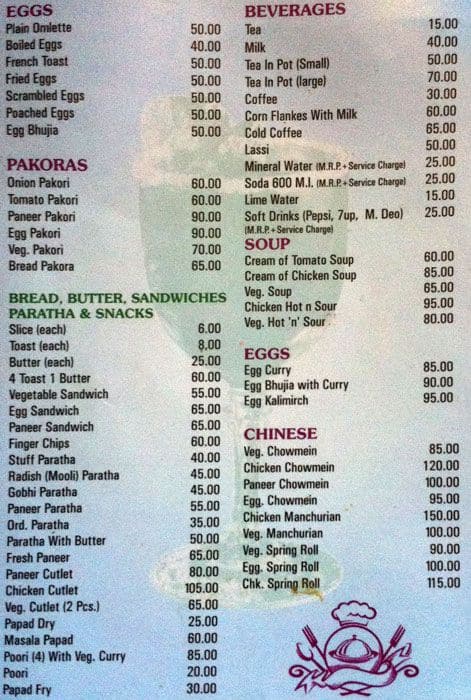 Rasoi Restaurant Menu, Menu for Rasoi Restaurant, Leader Road ...