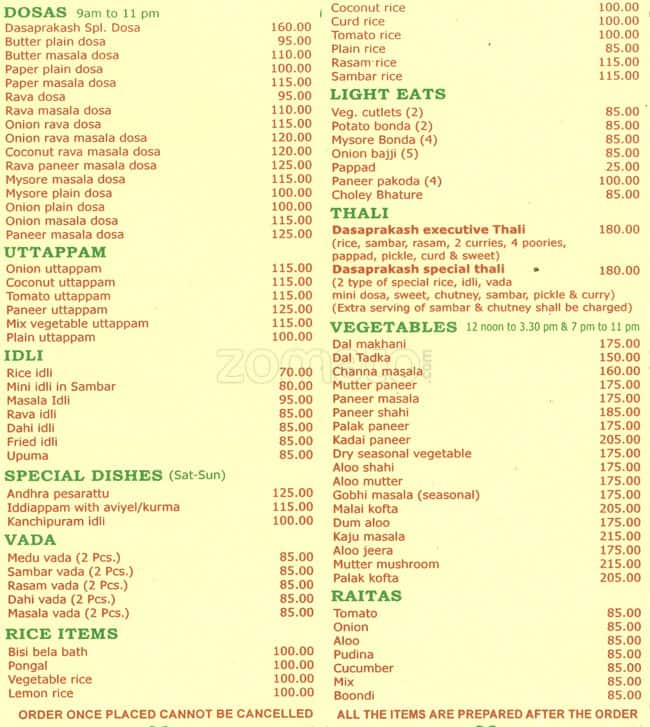 Dasaprakash Menu, Menu for Dasaprakash, Sector 56, Gurgaon - Zomato