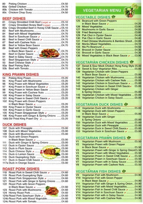 Menu at Ho Lok restaurant, London, 0ey