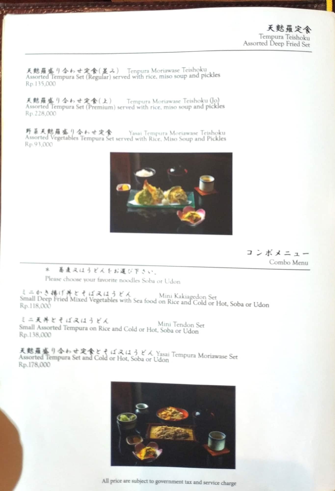 Menu at Kushi-Yaki Umena-Dori restaurant, Jakarta