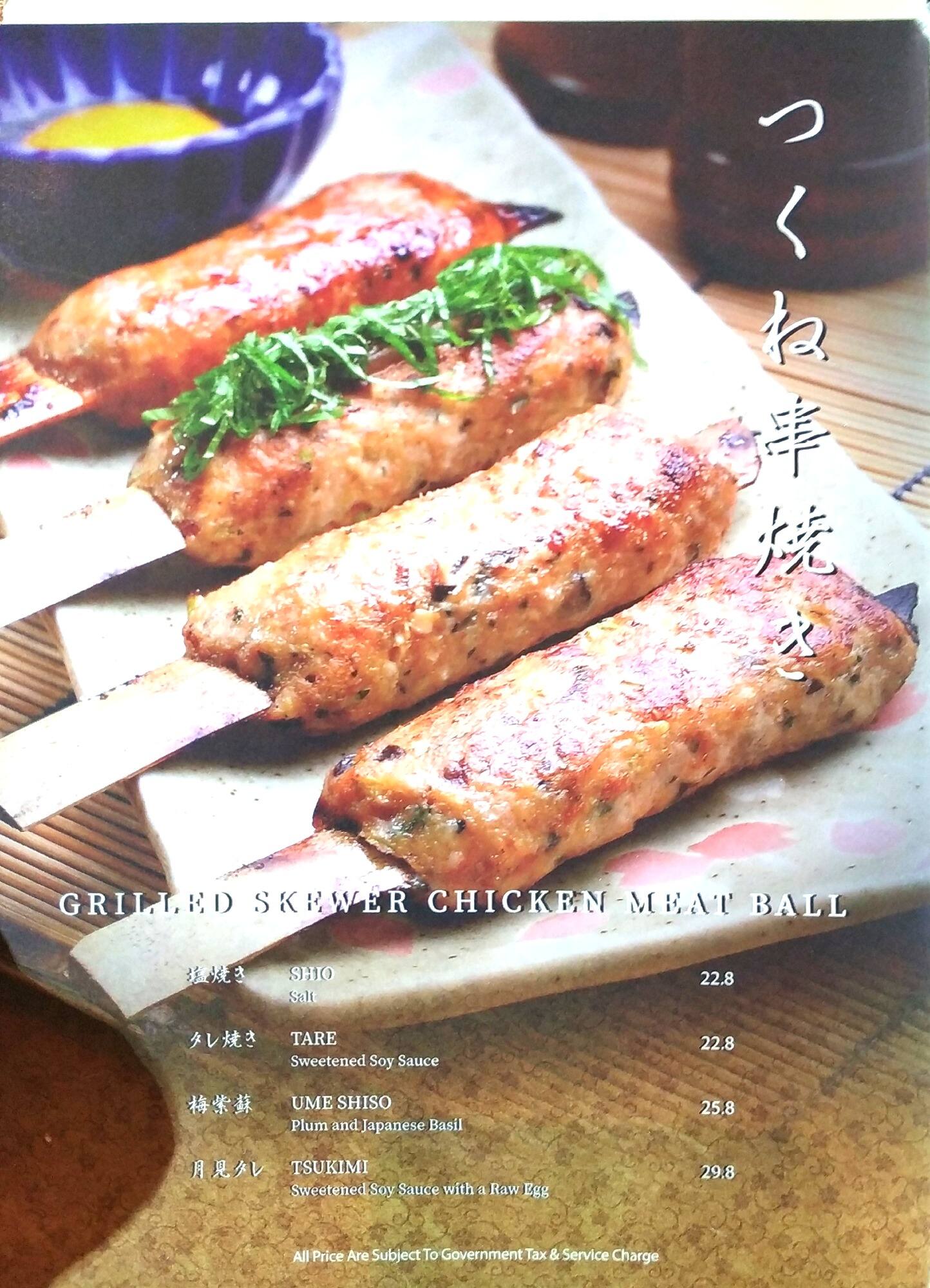 Menu at Kushi-Yaki Umena-Dori restaurant, Jakarta