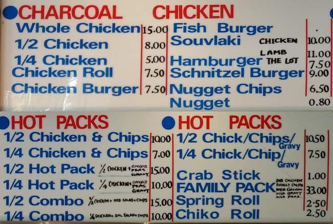 Menu at Amigos Charcoal Chicken fast food, Croydon