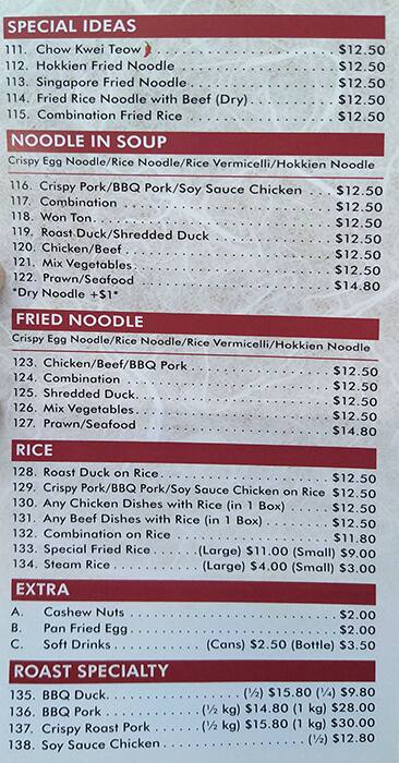 Menu at Rize BBQ Chinese Restaurant, Fitzroy