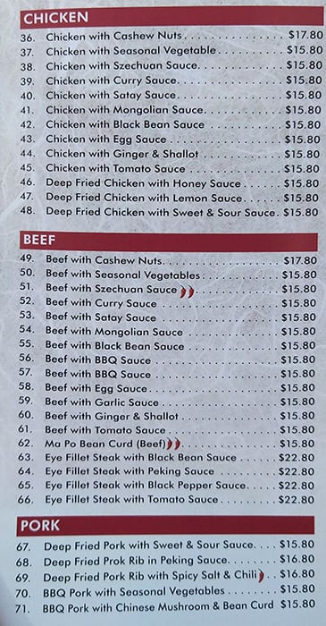 Menu at Rize BBQ Chinese Restaurant, Fitzroy
