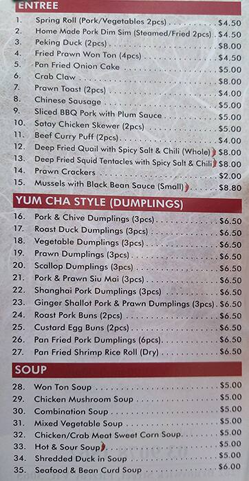 Menu at Rize BBQ Chinese Restaurant, Fitzroy