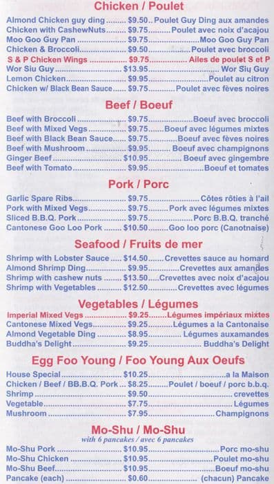 Menu au Maison De Xin restaurant, Clarence-Rockland