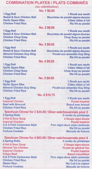 Menu au Maison De Xin restaurant, Clarence-Rockland