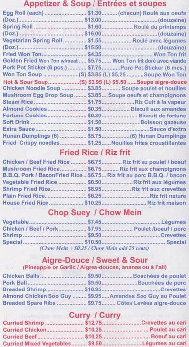 Menu au Maison De Xin restaurant, Clarence-Rockland
