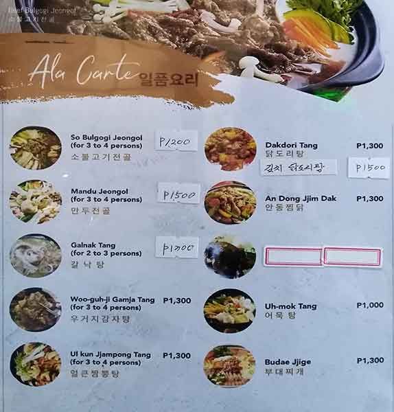 Carta del restaurante Ma Dang, Pasig