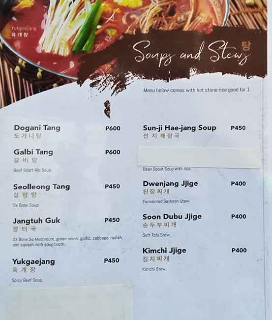 Carta del restaurante Ma Dang, Pasig