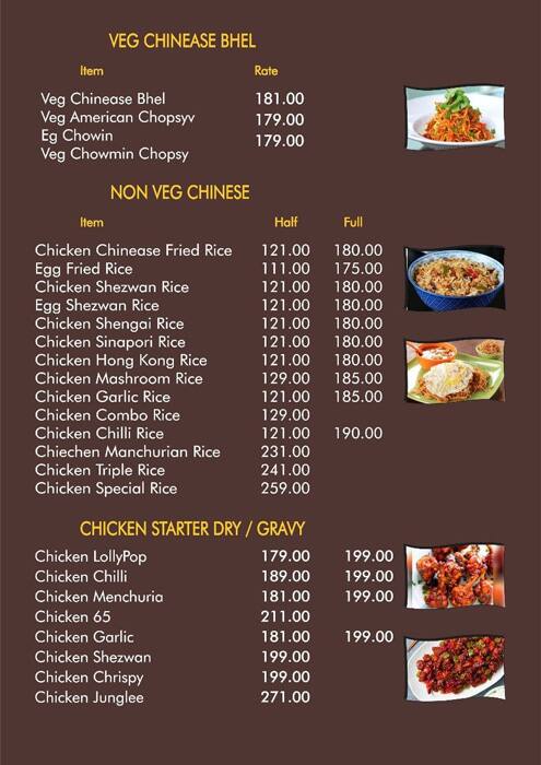 Menu at Xing Fu Chinese food restaurant, Pune