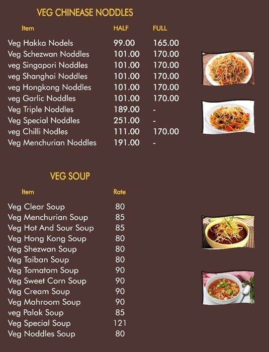 Menu at Xing Fu Chinese food restaurant, Pune