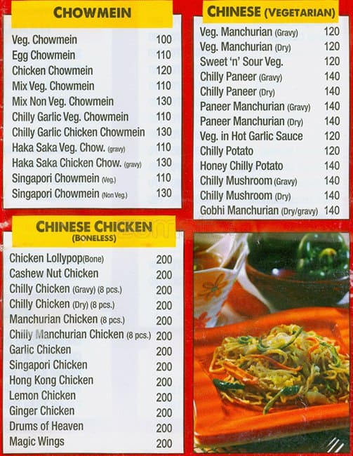 Menu at Chickchicken Barbeque, Ghaziabad