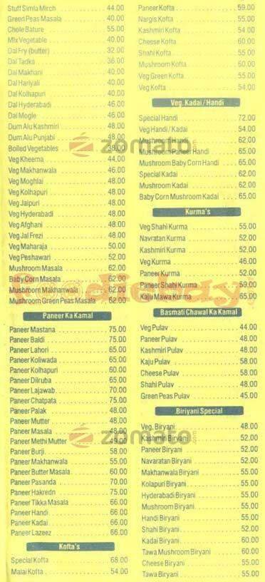 Menu at Udupi Shri Krishna, Mumbai, Sai Niwas