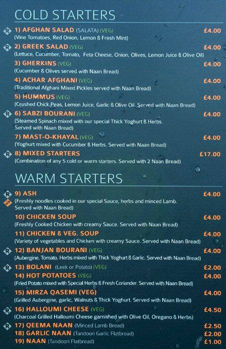 Menu at Kabul City Restaurant, London
