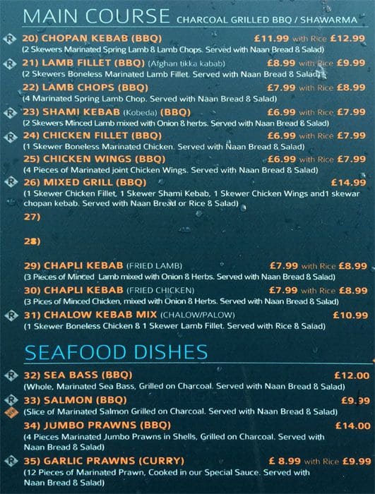 Menu at Kabul City Restaurant, London