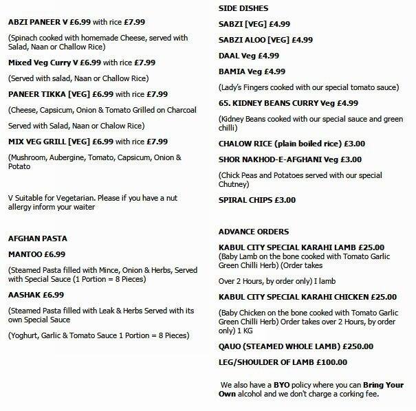 Menu at Kabul City Restaurant, London