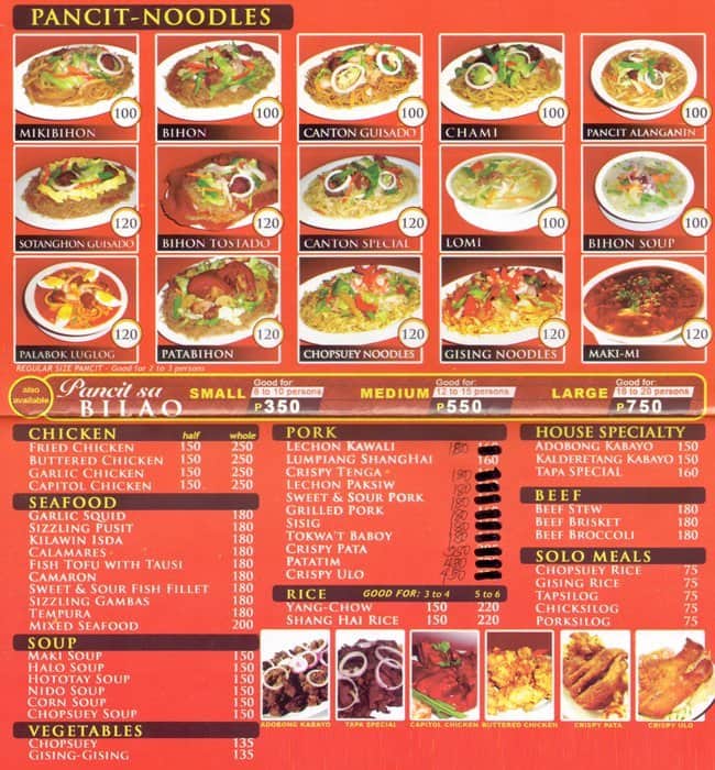 Capitol a Pasay City: Foto del Menu con Prezzi - Zomato Filippine