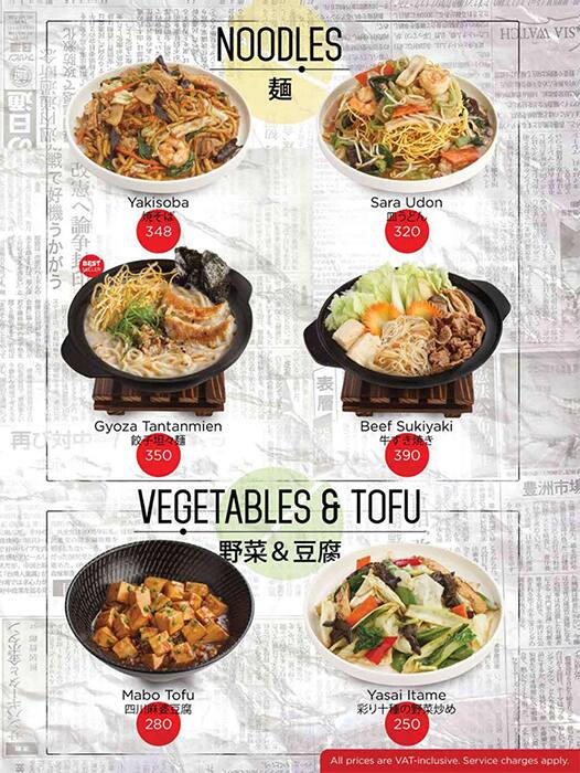 Menu at Osaka Ohsho restaurant, Mandaluyong, 1550 Mandaluyong City