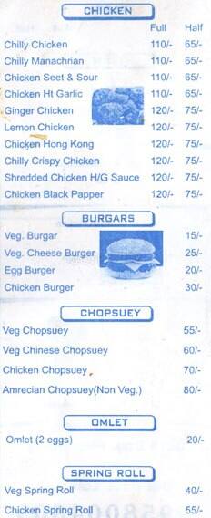 Menu at Yum Chow Chinese Fast Food, Ghaziabad