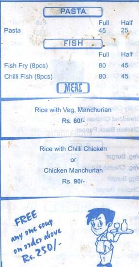 Menu at Yum Chow Chinese Fast Food, Ghaziabad