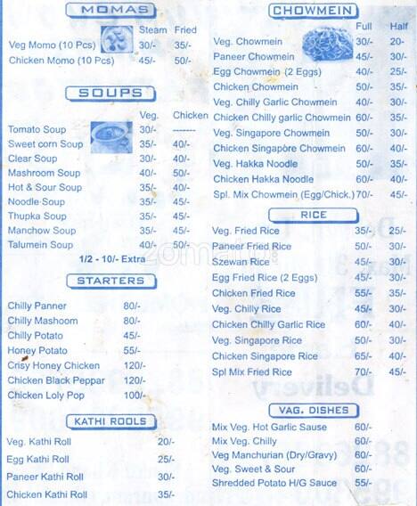 Menu at Yum Chow Chinese Fast Food, Ghaziabad