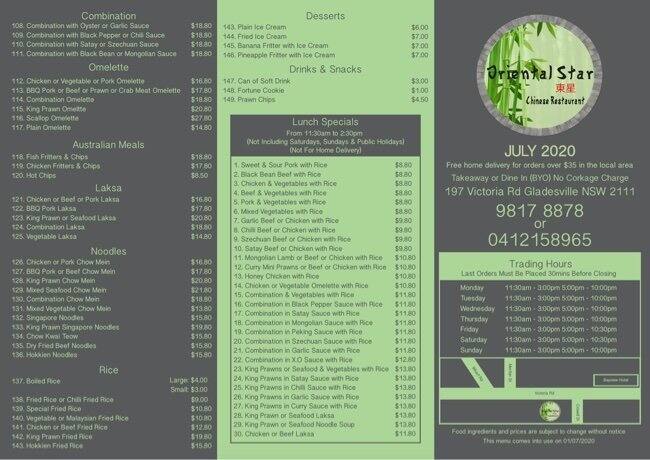 Menu at Oriental Star restaurant, Gladesville