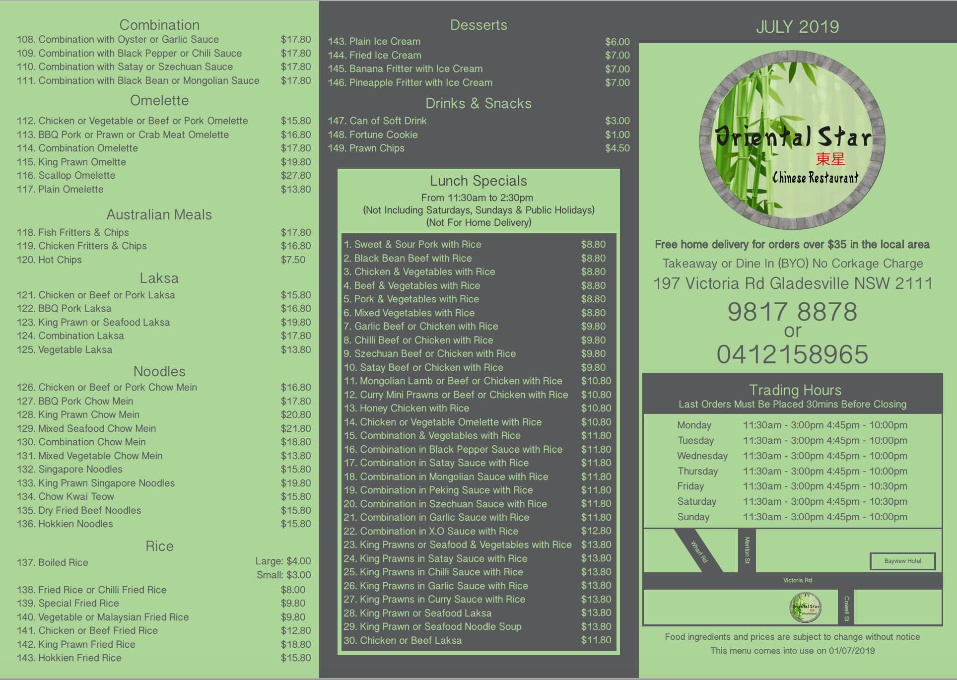 Menu at Oriental Star restaurant, Gladesville