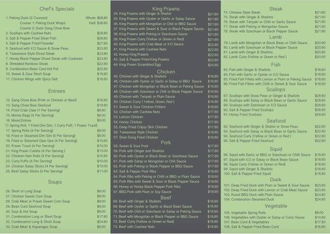 Menu at Oriental Star restaurant, Gladesville