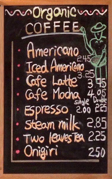 Menu at Express Bubble Tea pub & bar, Canada