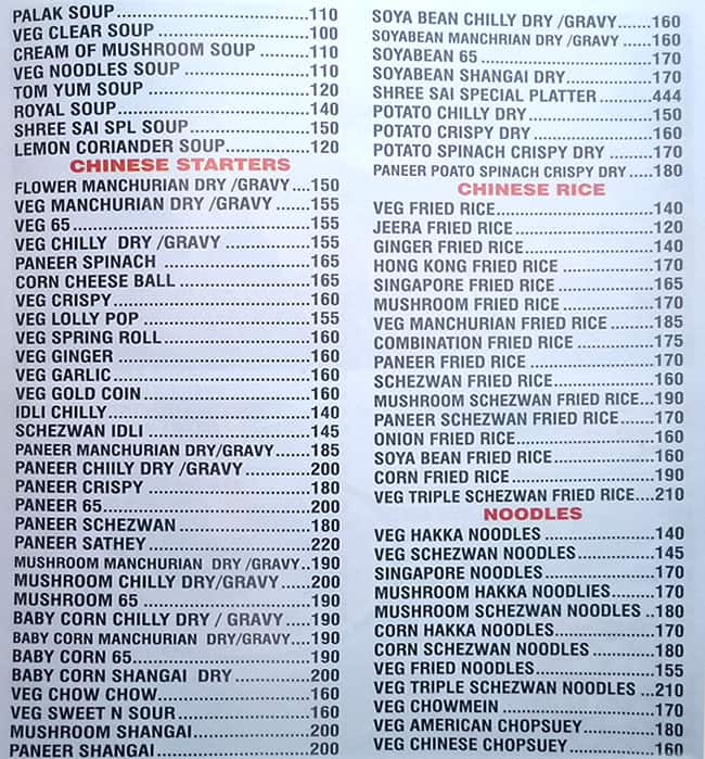 Menu at Shree Krishna Snacks Corner, Thane, Vagbil Naka